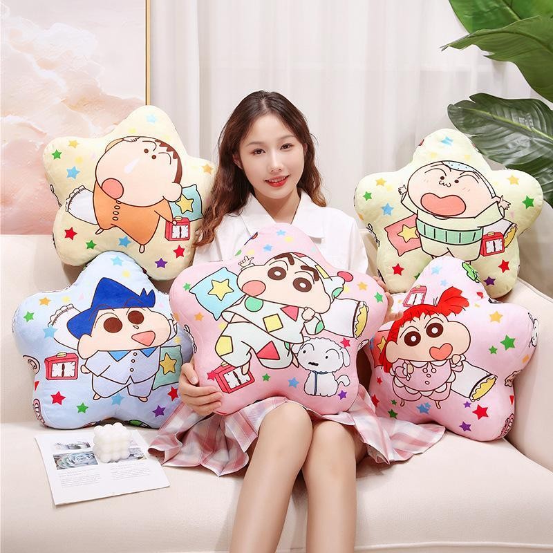 Cute Crayon Shin-Chan Pillow Five-pointed Star Plush Toy Japanese ...