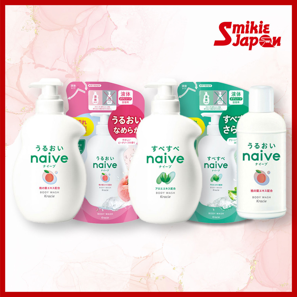 KRACIE Naive Body Soap Body Wash 530ml / Refill 360ml / Mini 80ml ...