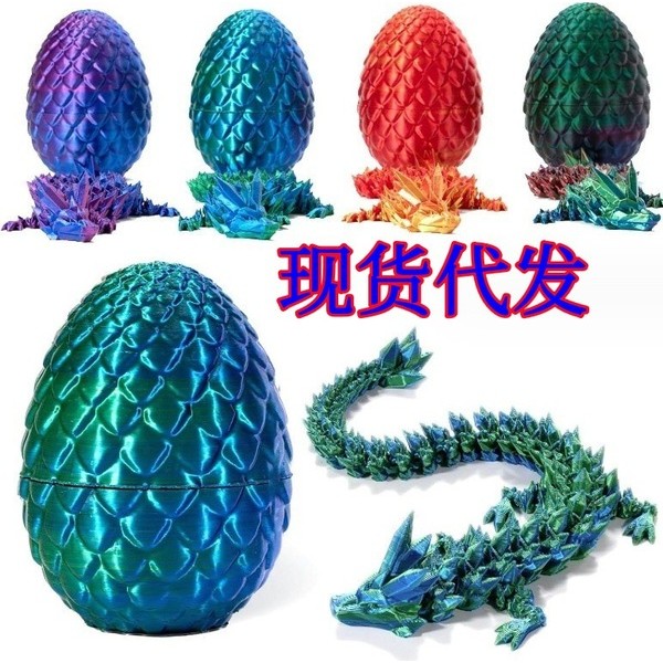 lucky 13 action figure dummy 13 action figure t13 action figure Set ...