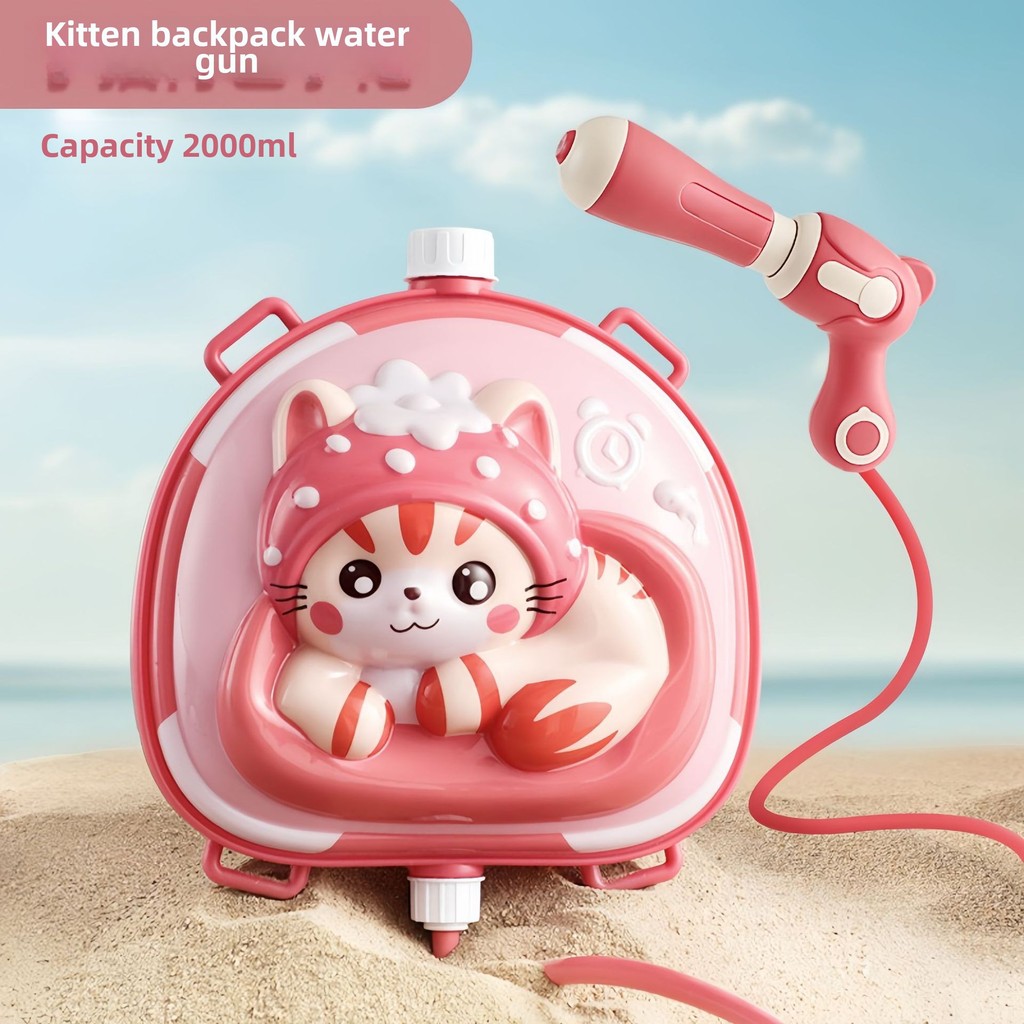 Cartoon Children Backpack Water Gun Toy | Shopee Malaysia