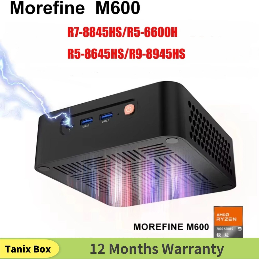 Morefine M600 R7-8845HS/R5-6600H/R5-8645HS/R9-8945HS MINI PC Win11 DDR5 PCIe4.0 SSD Thunderbolt3 ...