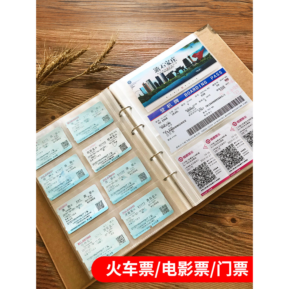 Album Book Souvenir Book Ticket Ticket Movie Ticket Record Book Bill ...