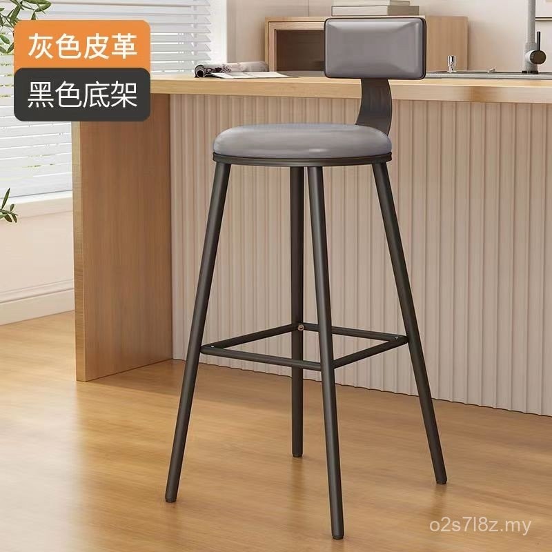 Kerusi bar hotel kerusi meja makan, kedai teh susu, kaunter juruwang ...