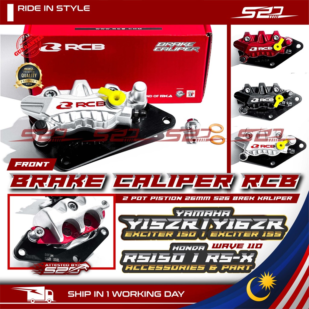 Brake Caliper RCB RS150 RS-X WAVE 110 Y15 Y16 With Front Bracket S26 S ...