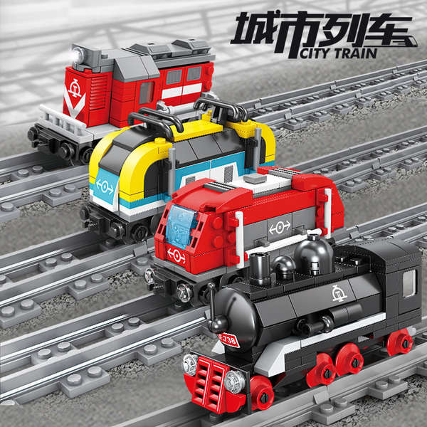 lego 2024 Kereta Api Bandar Baru Memasang Blok Kereta Api Zarah Kecil ...