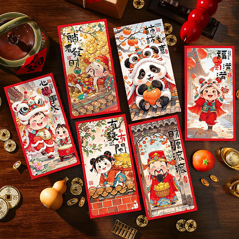 2026 New Year Red Envelopes Year of the Horse Red Envelopes Panda ...