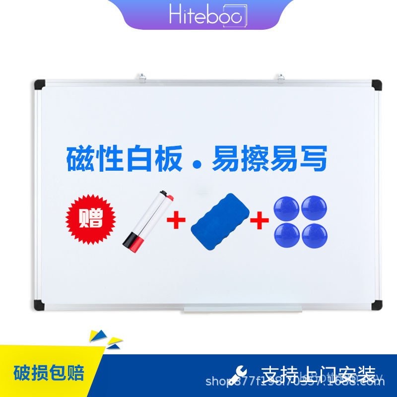 Dua muka gantung kemagnetan papan putih papan hitam papan menulis papan ...