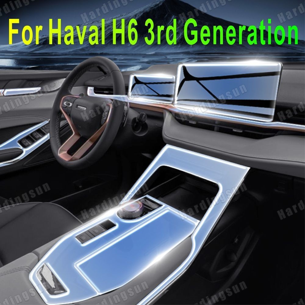 For Haval H6 3rd Generation Car Accessories interior Thin film ...