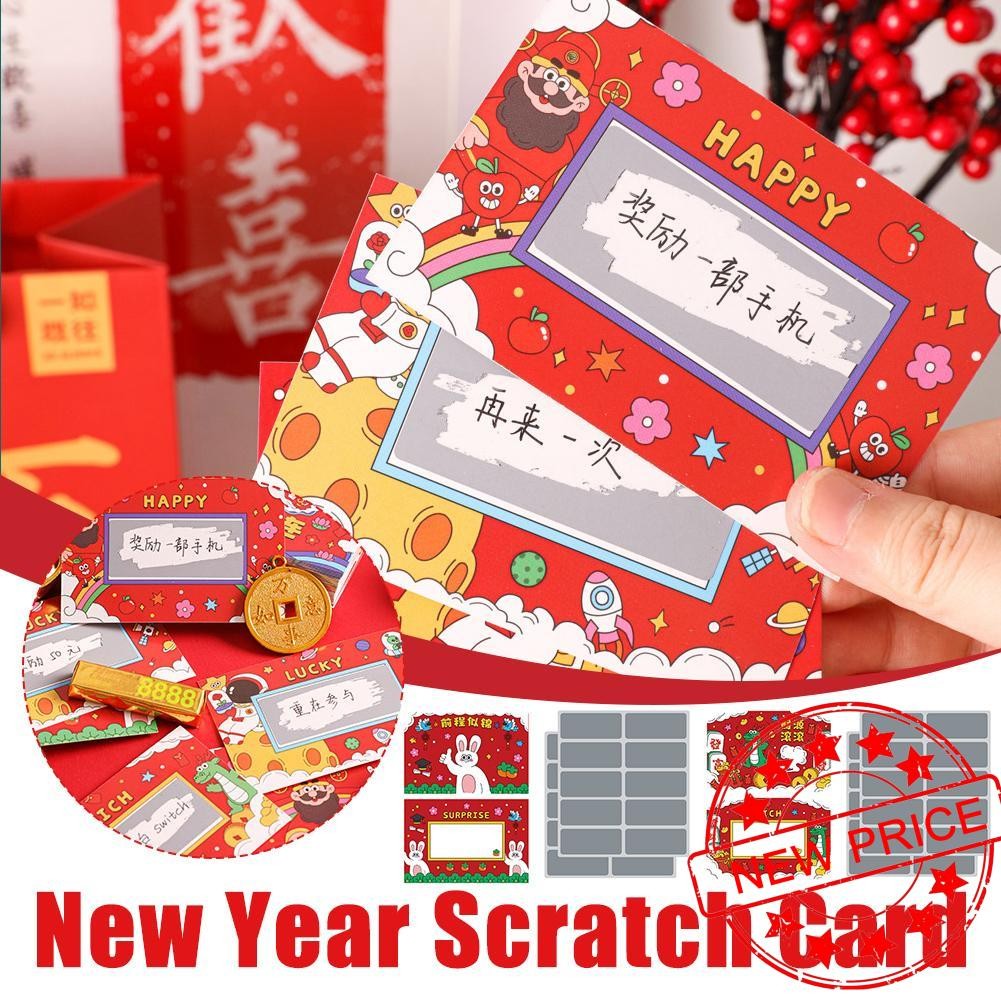 New Year Scratch Card Diy Lucky Scratch Company Annual Voucher Reward ...