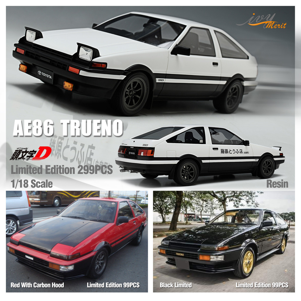 Ivy Merit 1: 18 AE86 TRUENO Initial D Tofu Shop Tokai Resin Car Model ...