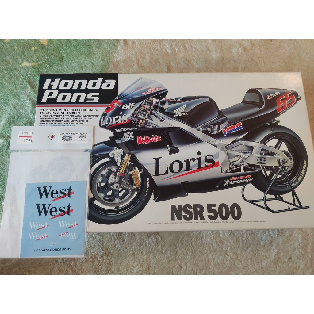 Tamiya 14087 Honda NSR500 01 Pons Fleet Model 1/12 Brand New Unopened ...