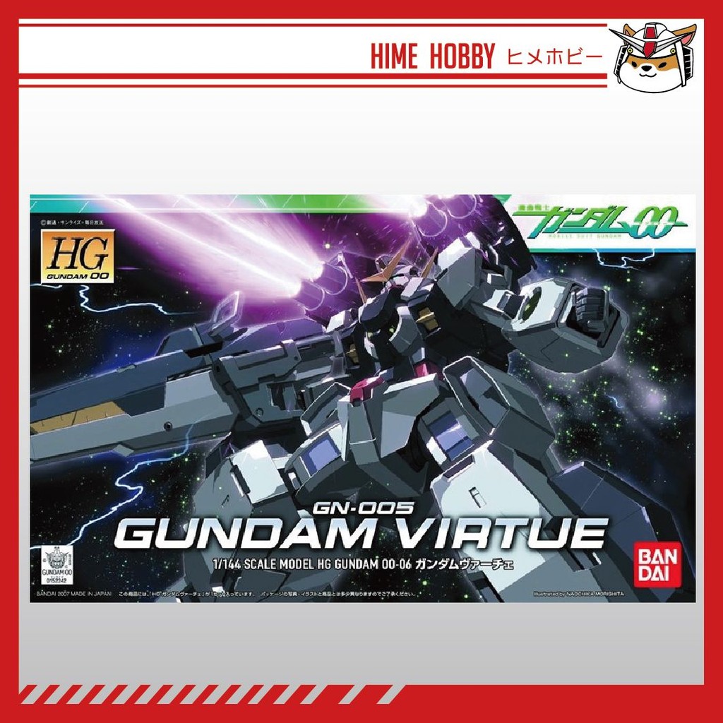 [Ready] HG Virtue 1/144 bandai model kit | Shopee Malaysia