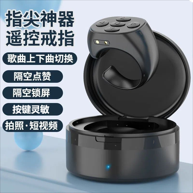 Mobile Phone Bluetooth Remote Control Mobile Phone Camera Controller ...