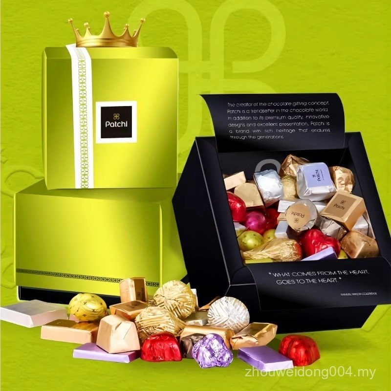 Patchi Patchi Patchi Chocolate Classic Colorful Gift Box Pistachio Brick Holiday Gift New Year ...
