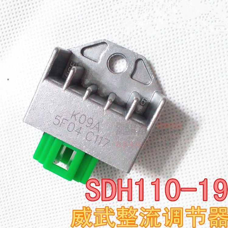 Honda Weiwu 110 SDH110-19-19A Original Rectifier Regulator Rectifier | Shopee Malaysia