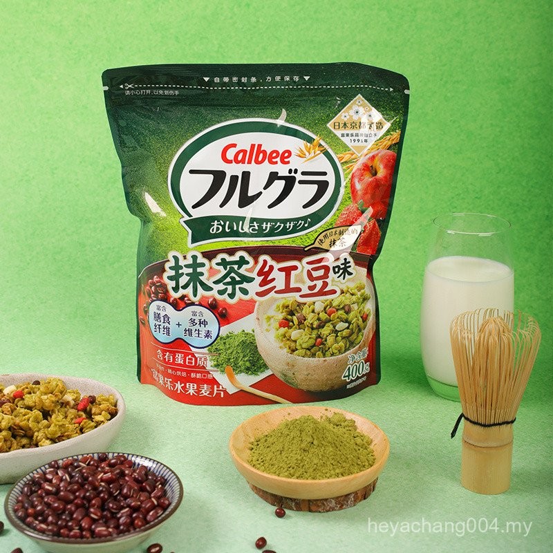 Japan Imported Calbee Calbee Fuguole Matcha Red Bean Flavor Instant Cereal Oatmeal 400g | Shopee ...