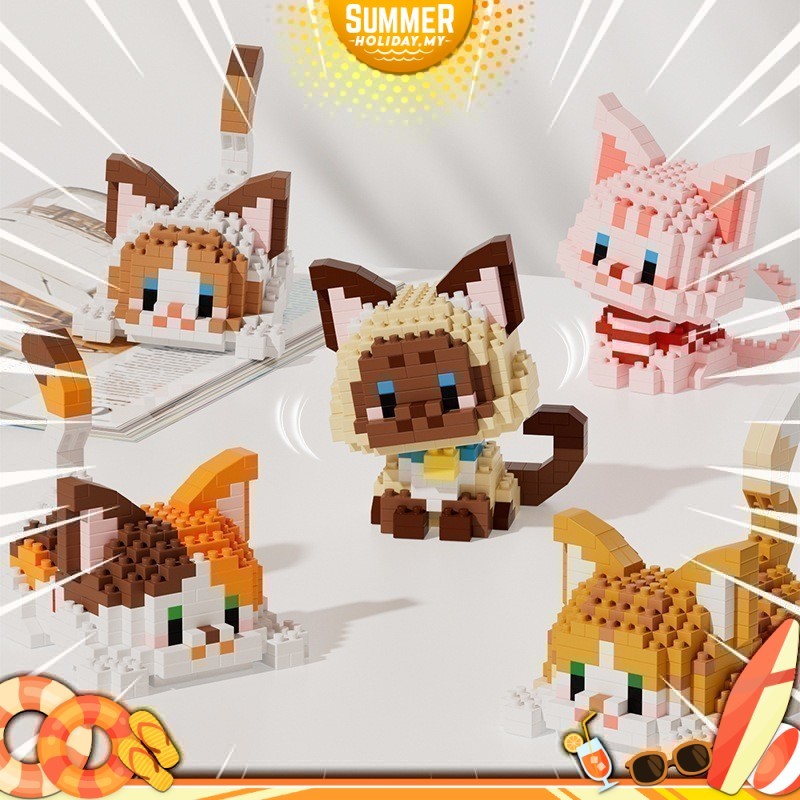 Pan Nie Block BRICKS Cat Cute Kitten Pet Nano Block Mini Block Gift ...