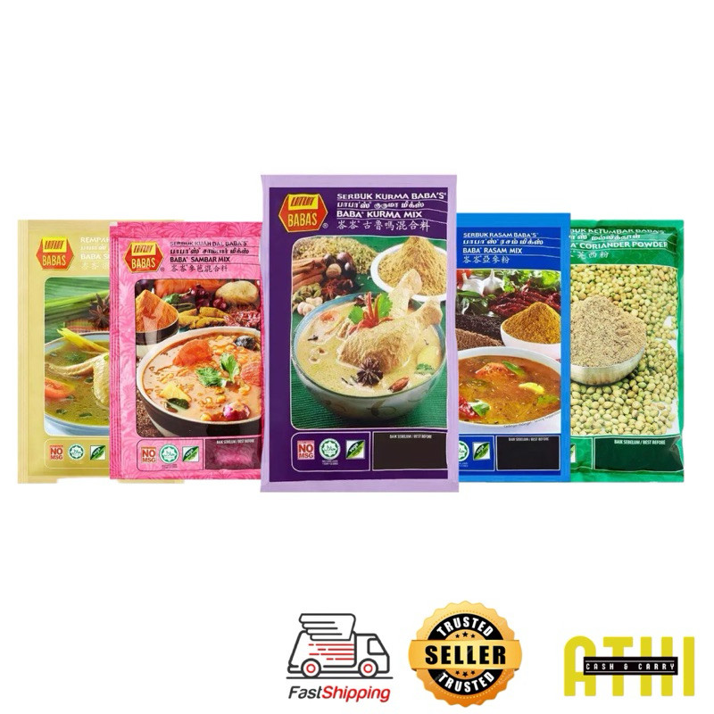 BABA'S mixes and powder 125g ( rasam , sambar , coriander , kurma ...