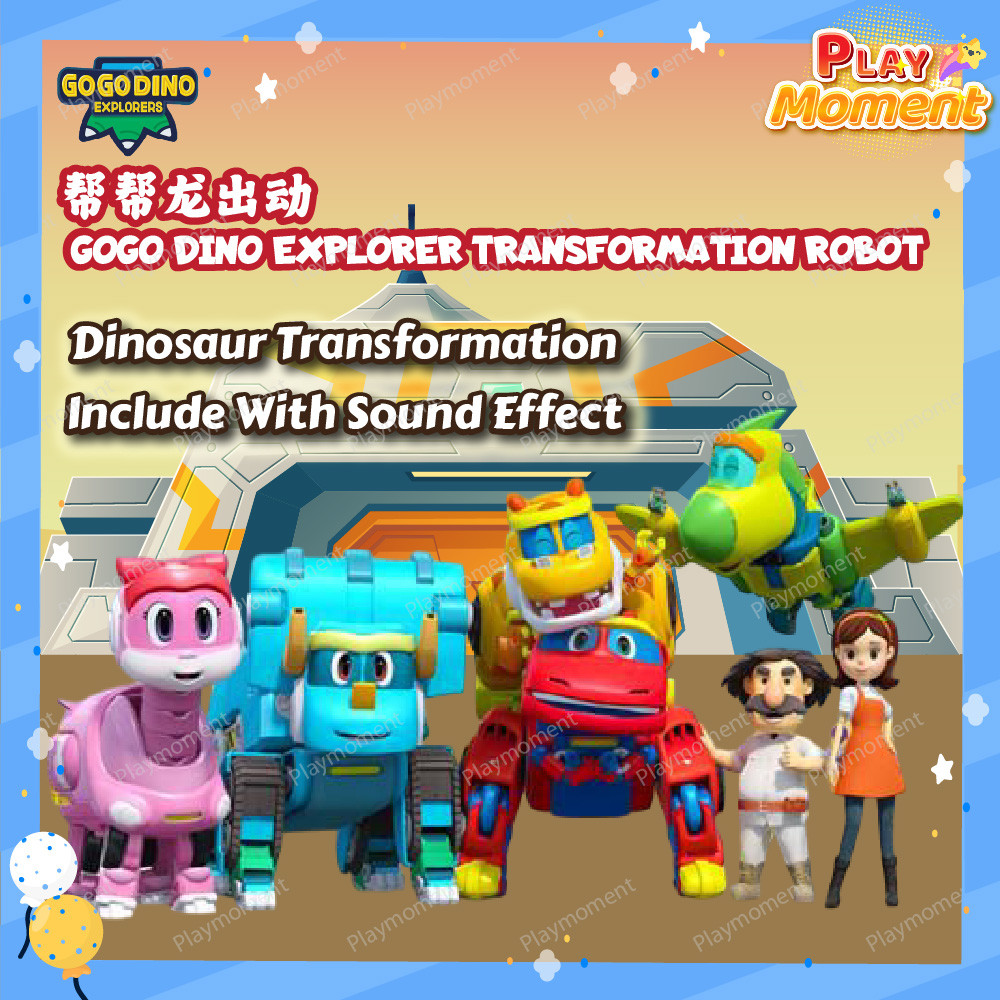 Gogo Dino Deform Dinosaur Toys Original Action Figure Transformation Rex Viki Tomo Ping Kids ...