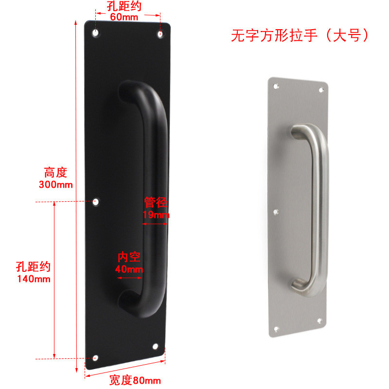 Stainless Steel Handle Fire Theft Door Sign Door Handle Ready Stock ...