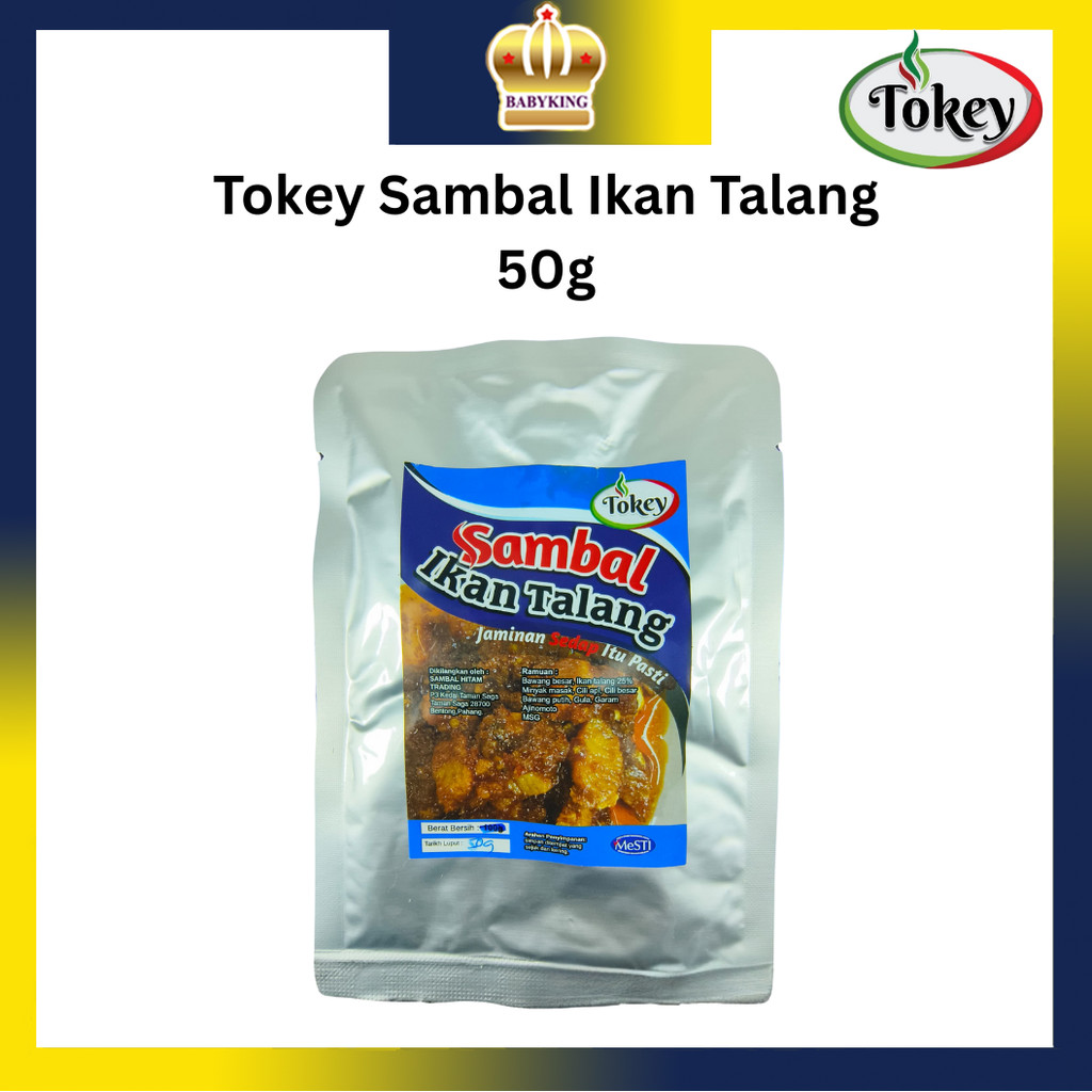 Tokey Sambal Ikan Talang Cili Api (50g) | Shopee Malaysia