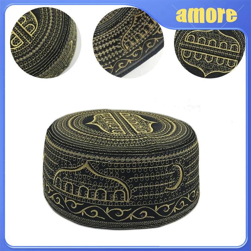 amo Embroidered Muslims Men Prayer Hat Ethnic Cultural Islamic Hat ...