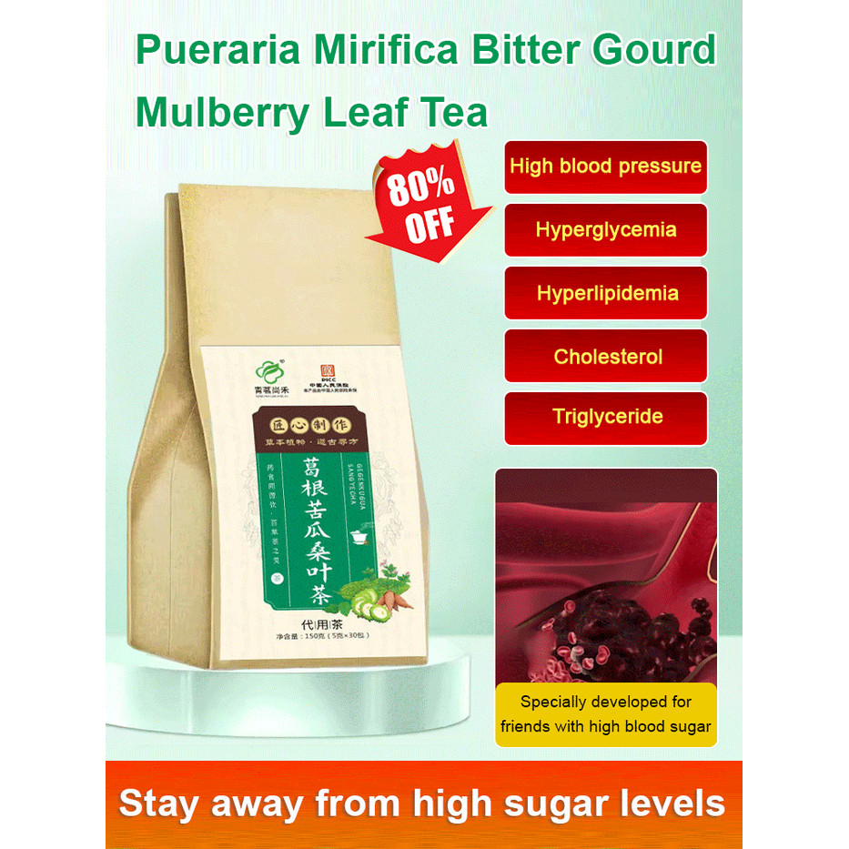 🔥[Natural Herbs]🔥Sugar-Free Kudzu Root Bitter Melon and Mulberry Leaf ...