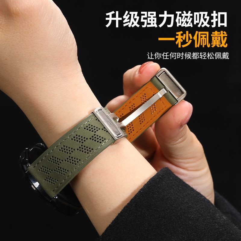 Genuine Genuine Leather Watch Strap Men's New Style Magnetic Buckle ...