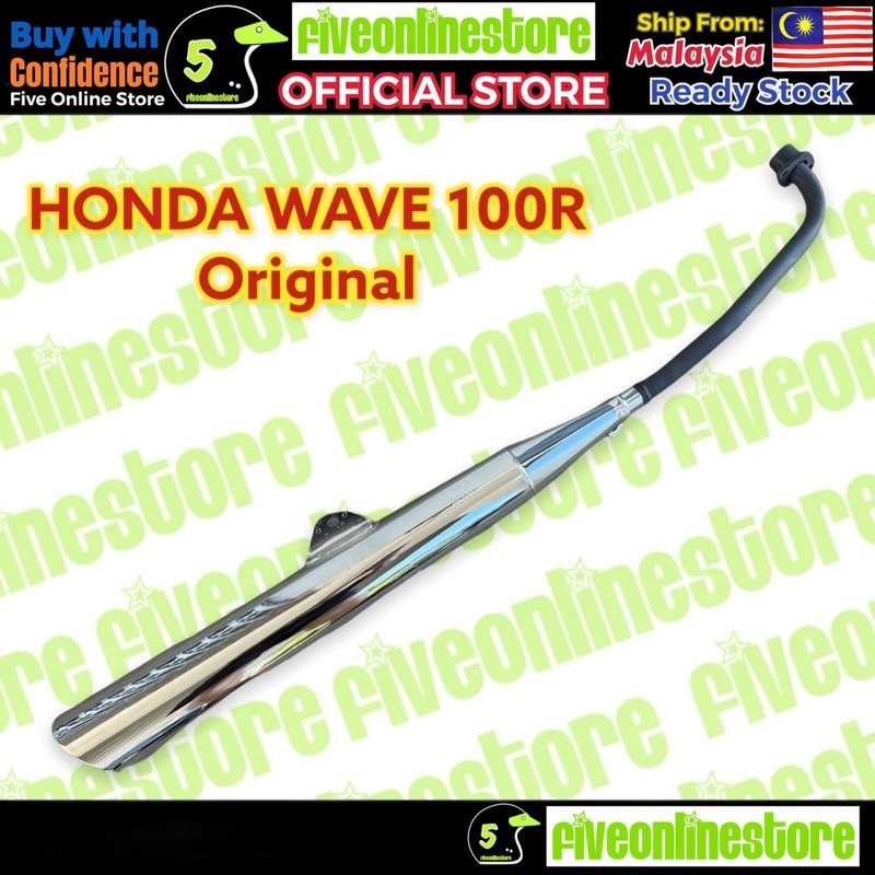 Wave100R 100% Original AAP Exhaust Wave 100 (old) Made In Malaysia Ori ...