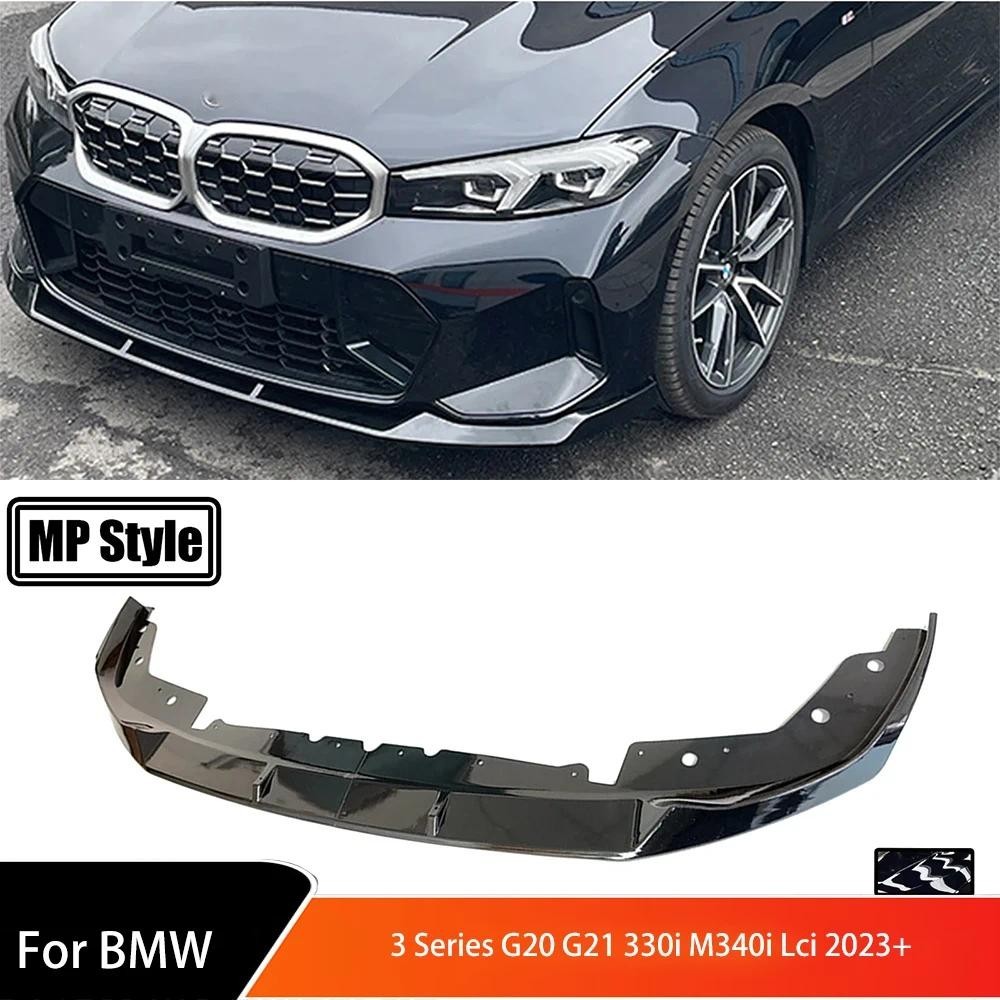 Mp Style Front Bbumper Lip Sedan Splitter Spoiler for BMW 3 Series G20 ...