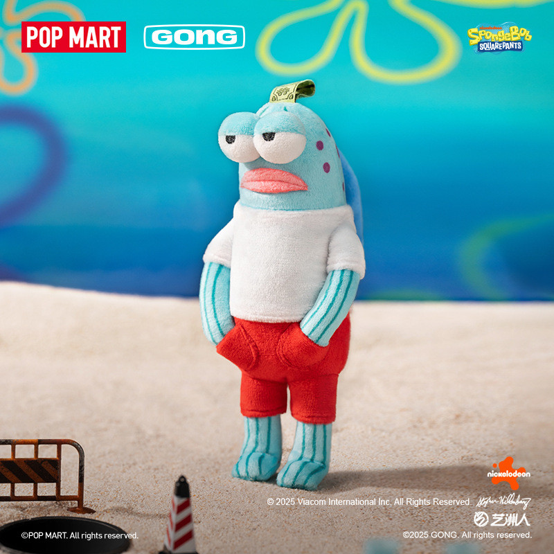 POPMART Residents of POPMART POPMART POPMART-Funny Plush Series Pendant ...