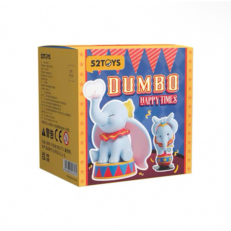 52TOYS Disney Dumbo Happy Times Blind Box Figure Toy | Shopee Malaysia