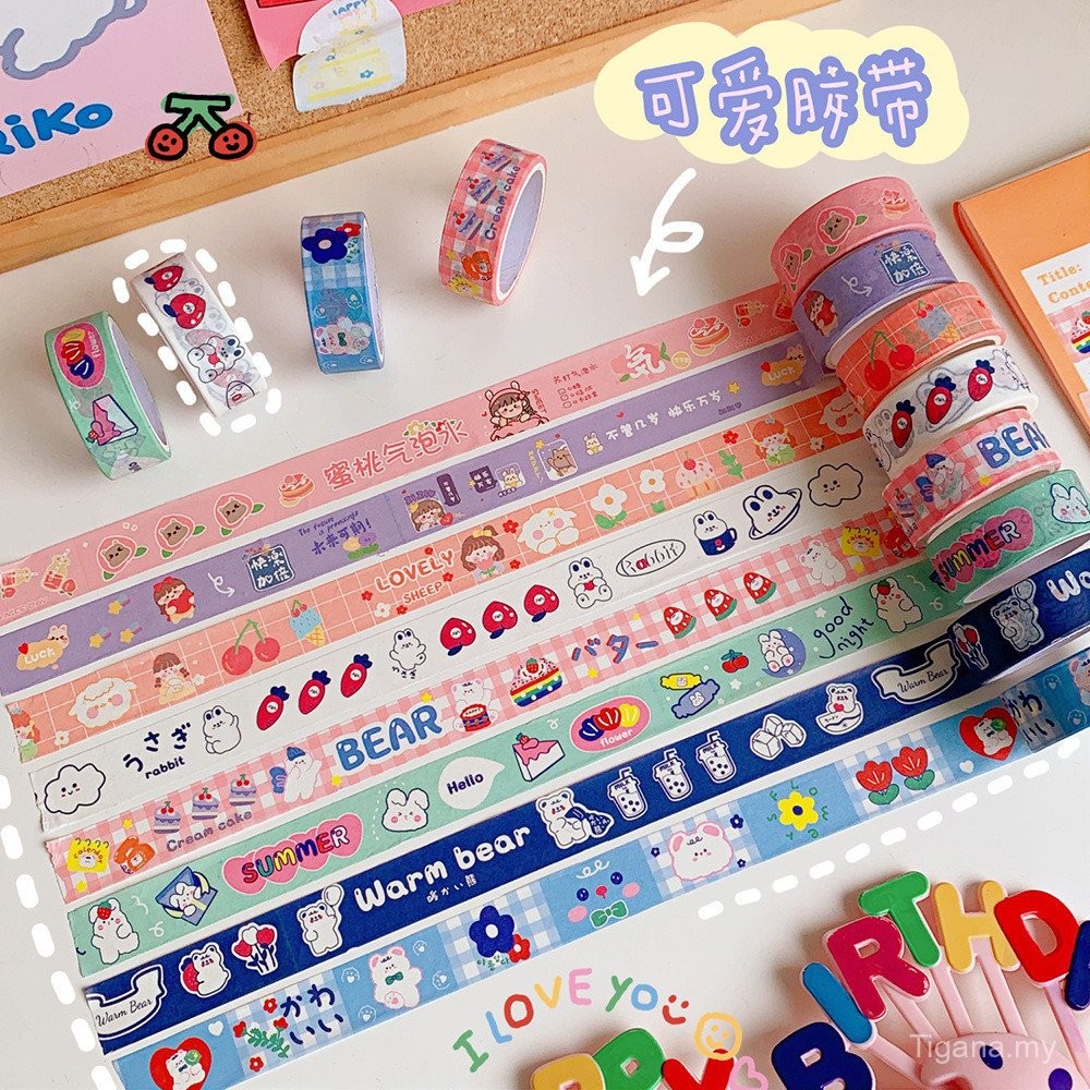 Ins Korea Simple Cloud Smiley Face Washi Tape Cute Bear Love Flower ...