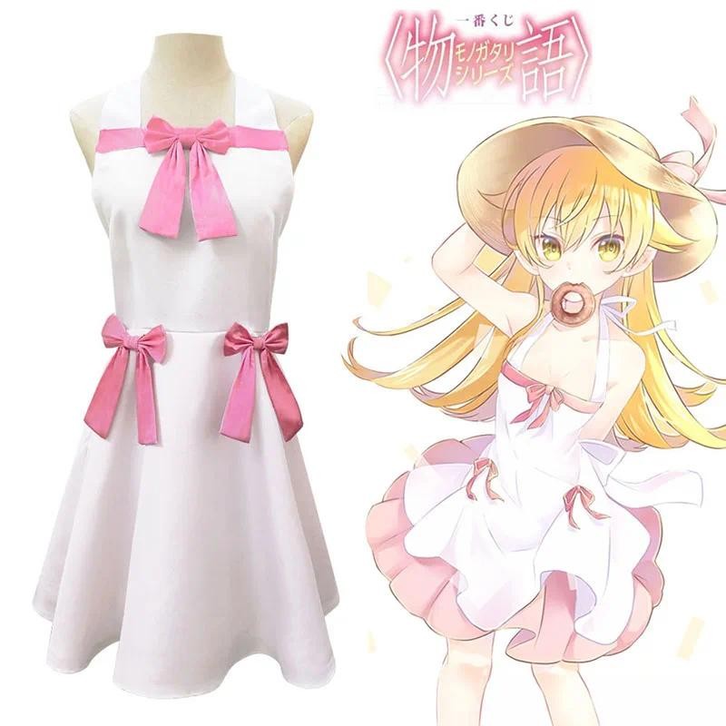 Anime Bakemonogatari Kissshot Cosplay Costume Uniform Dress Outfits for ...