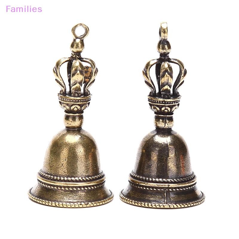 NEW Brass Handicraft Magic Bell Wind Bell Tibetan Bronze Bell Keychain ...