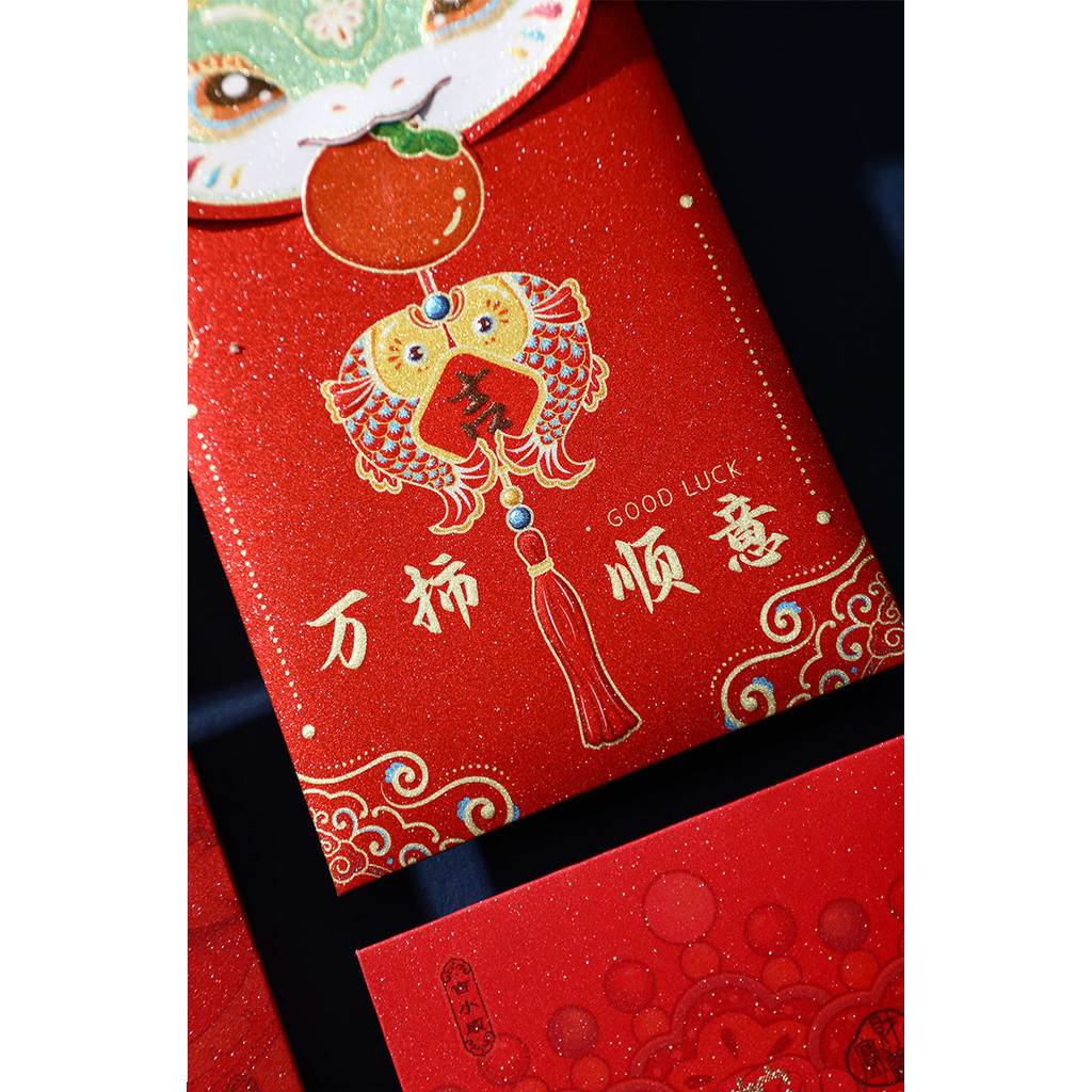 2025 New Gold-stamped Children's Red Packet for the | Shopee Malaysia