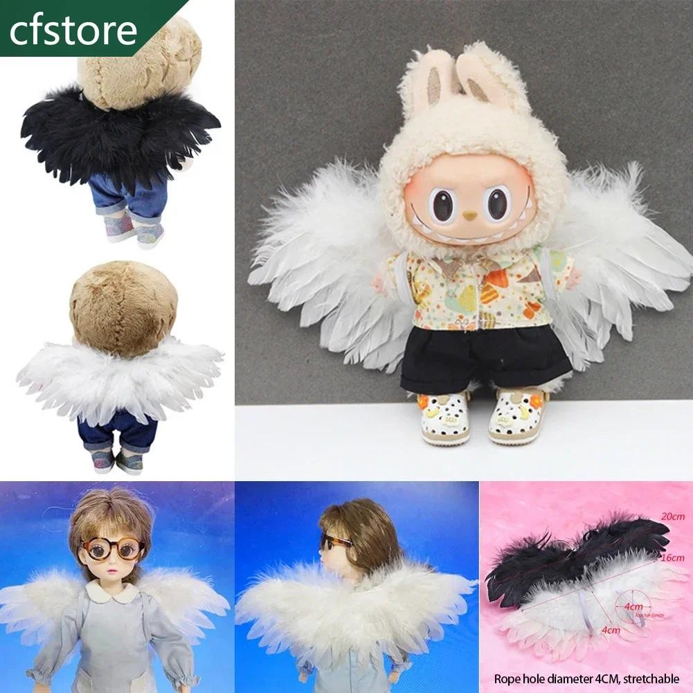 DIY Feather Angel Wing Newborn Props For EXO BJD for labubu Doll Wings ...