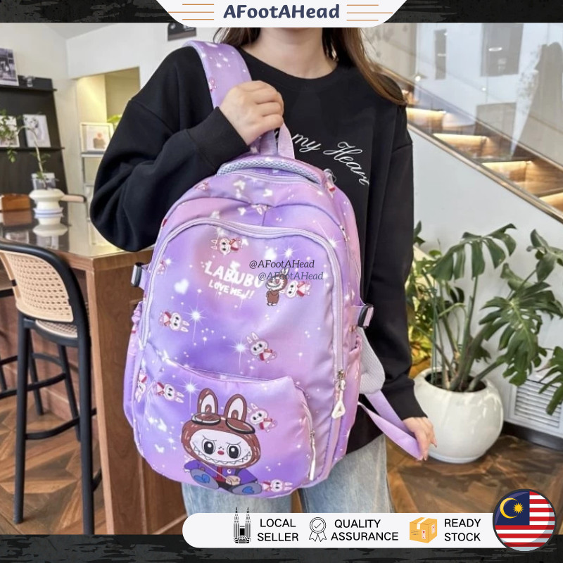 New Elementary School Bag Labubu Cute Primary School Backpack ...