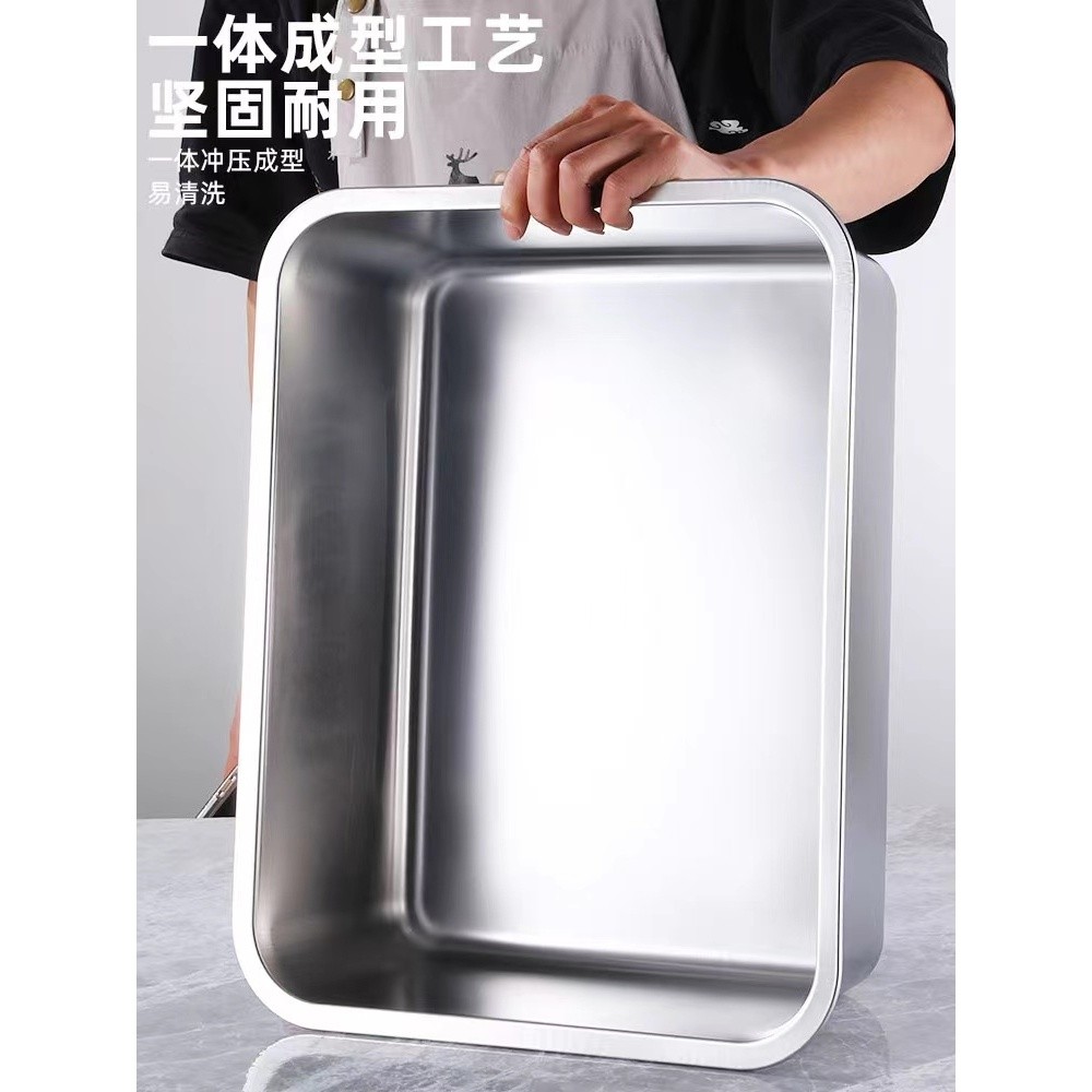 304 Stainless Steel Square Basin Rectangular Flat Bottom Tray Servings ...