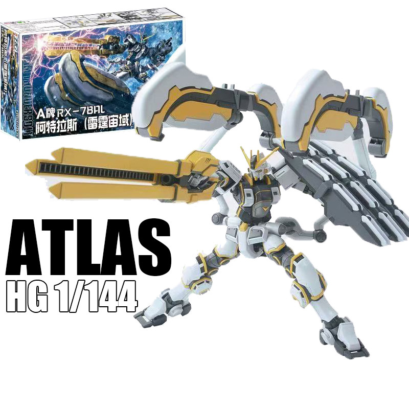 Action Figure Gundam ATLAS RX-78AL Thunderbolt Ver. 1/144 HG ATLAS ...