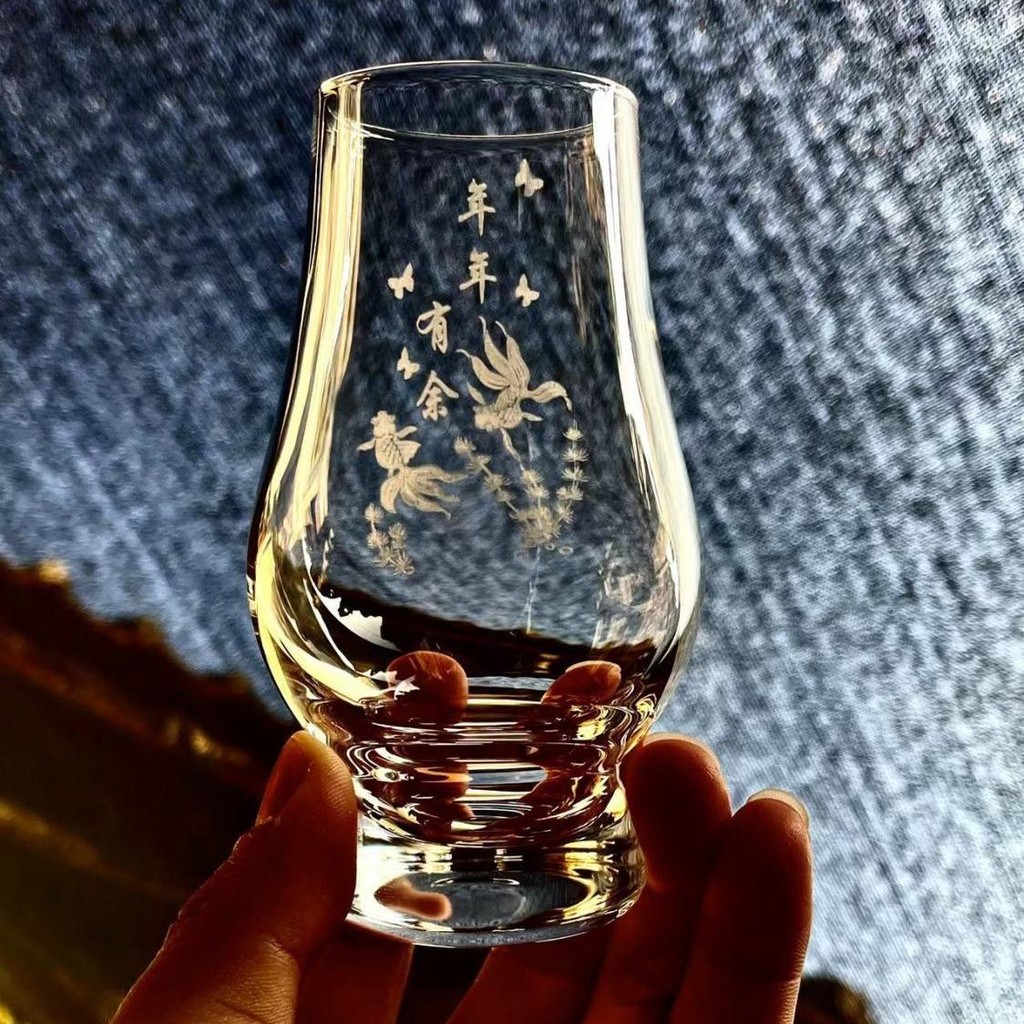 More Than Every Year-Whiskey Glass ISO Foreign Wine Glass Tasting Glass ...