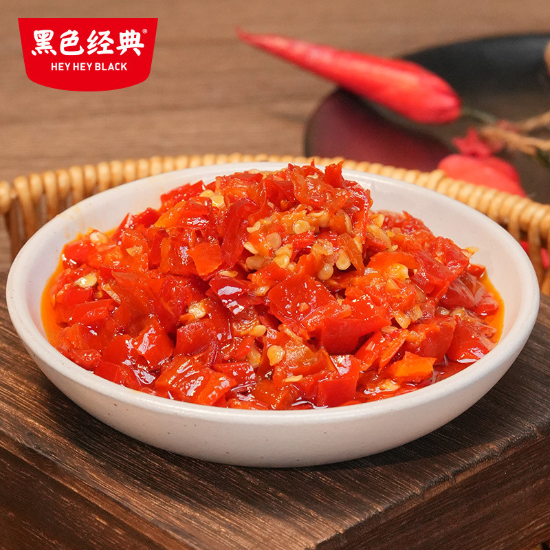 Black Classic Spicy Sauce Extra Spicy Garlic Hand-Chopped Chili Spicy ...