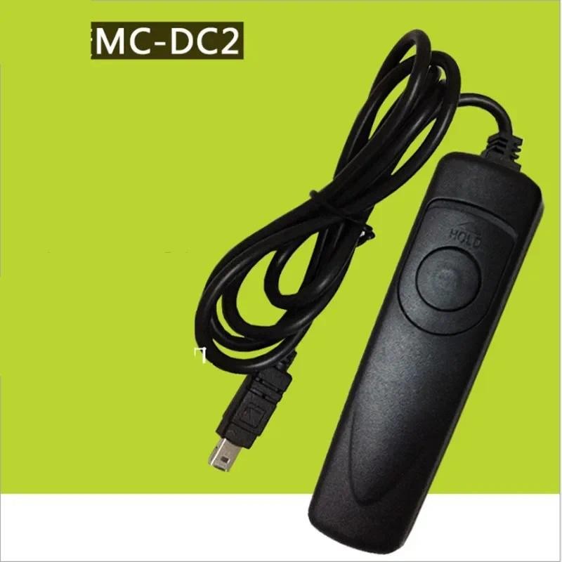 MC-DC2 Remote Switch Shutter Release Cable For Nikon D7100 D5000 D5100 ...