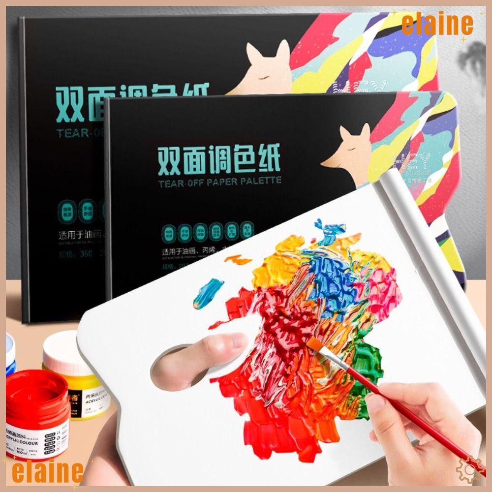 ELAINE2 30Sheets/Book Paper Palette, Paper Disposable Oil Gouache ...