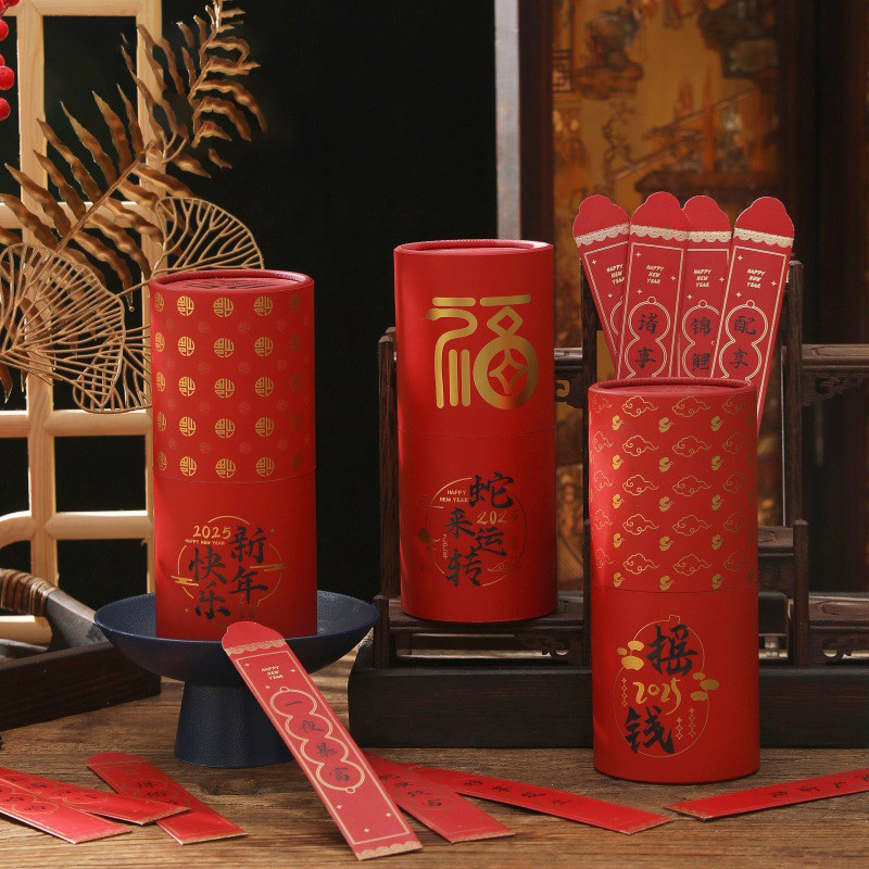 Snake Year Money Packet Creative Lottery Bucket Red Envelopes Cartoon ...