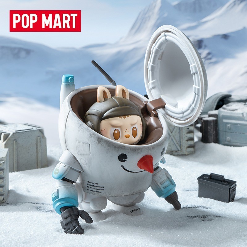 Labubu Yokoyama Hiroshi Ma.k.My Mystery Box Decoration POPMART POPMART ...