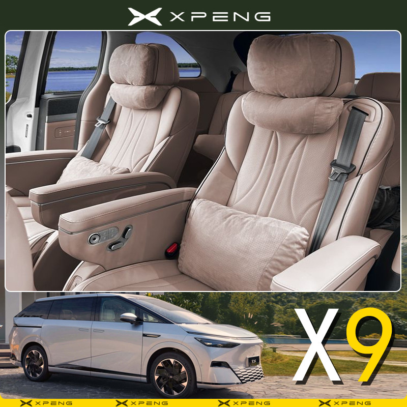 Official Same Style Xiaopeng X9 Lumbar Headrest Comfortable Neck Pillow ...