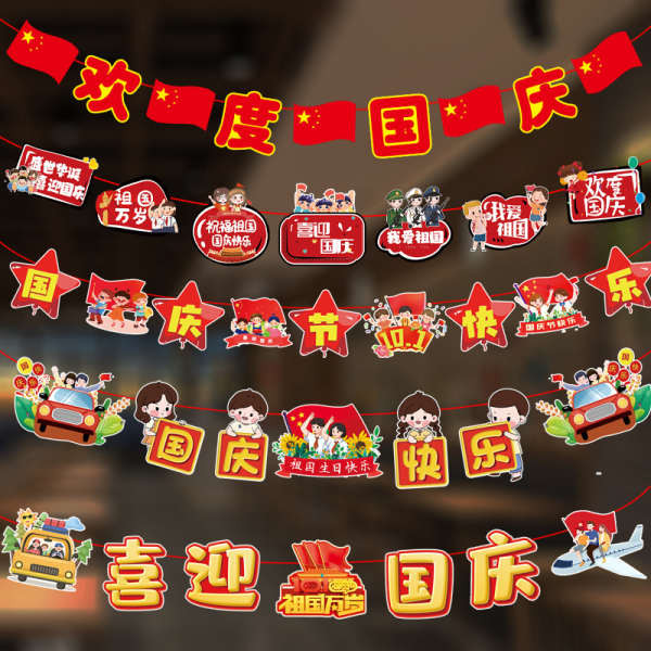 cny decoration 2025 chinese new year decorations Selamat Hari ...