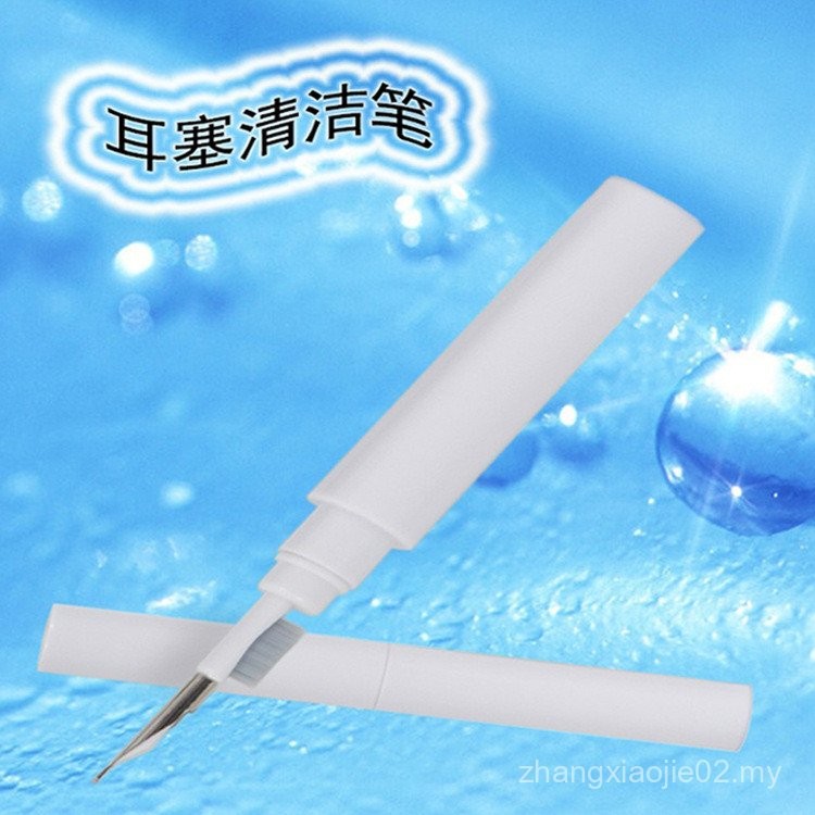 Alat dengar Bluetooth pen pembersihan jualan heba alat berus ...