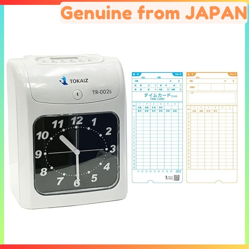 Time Recorder with Attendance Card and Data Collection Function TR-002S ...